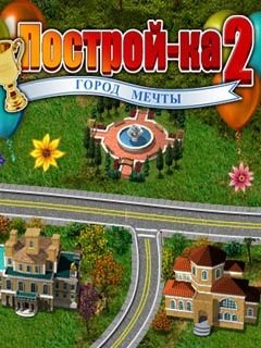 Build a lot 2: Town of the Year 240x320 java game free download : Dertz