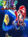 super mario 128x128 java game free download : Dertz